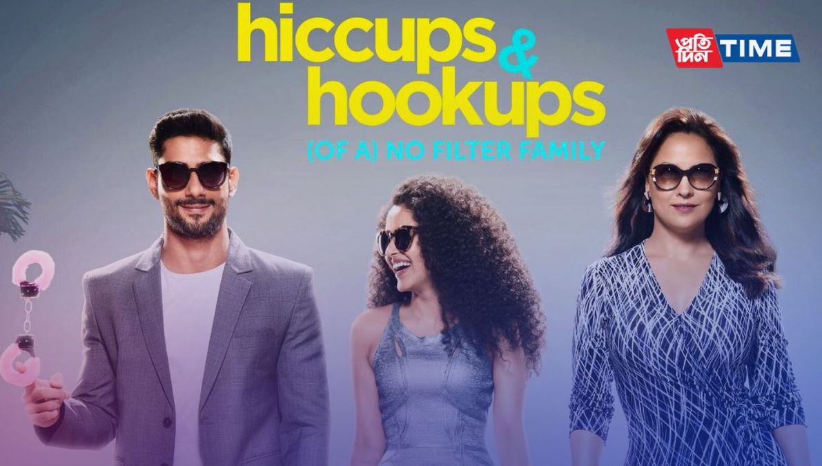 Hiccups and Hookups Season 2: Release Date, Cast, Plot, and More